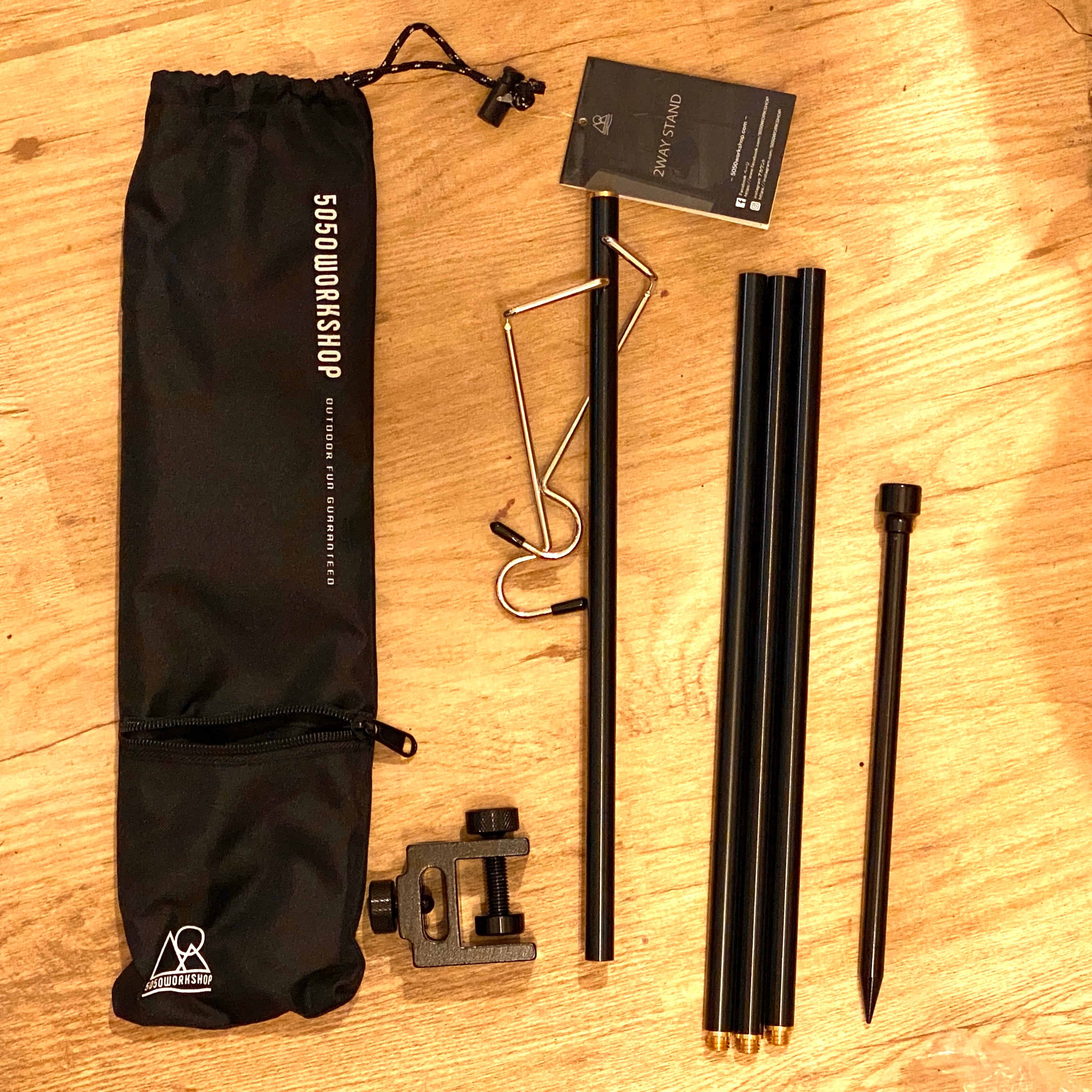 2WAY STAND 2.0 5050WORKSHOP – MAXCAMP 公式通販サイト