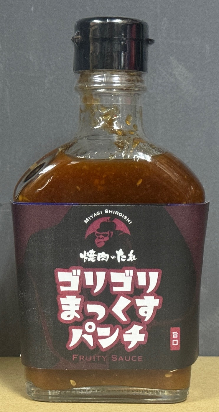 商品 – Page 4 – MAXCAMP 公式通販サイト