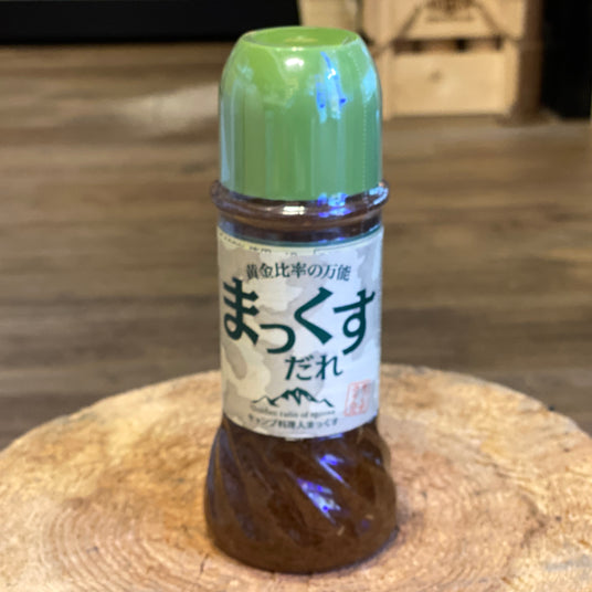 商品 – Page 4 – MAXCAMP 公式通販サイト