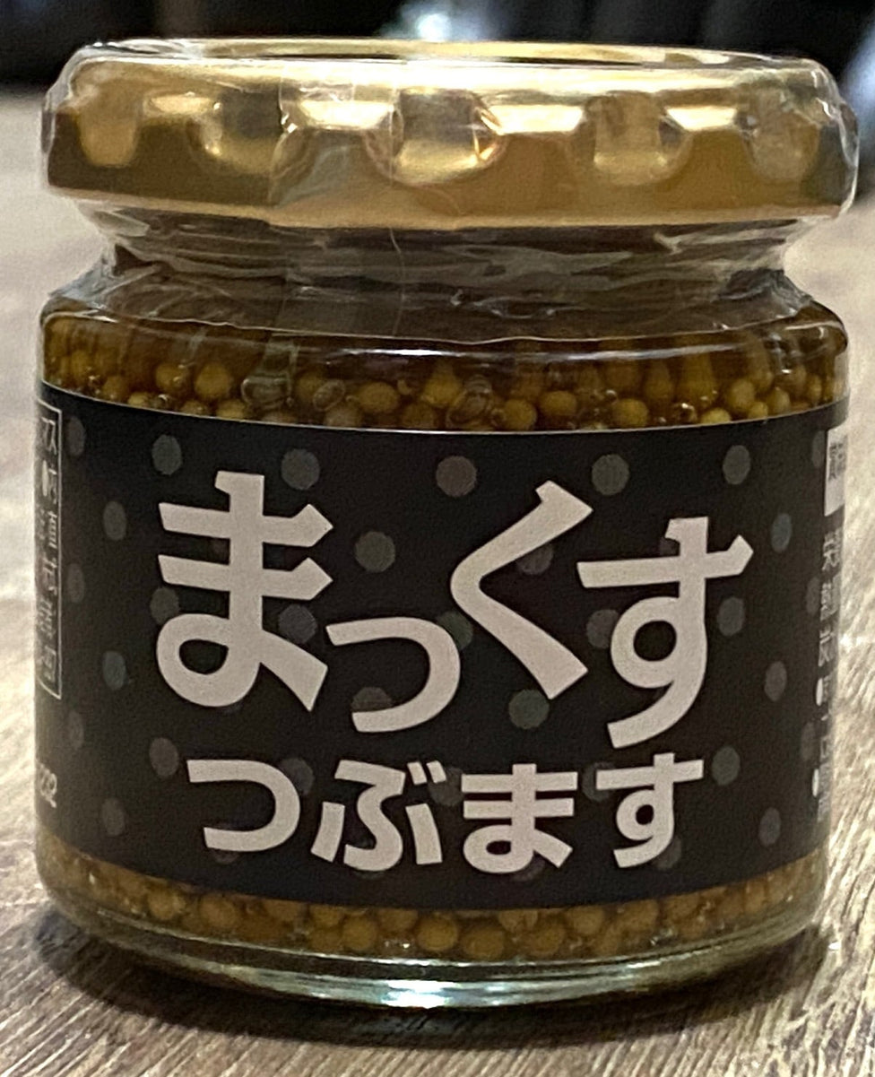 商品 – Page 4 – MAXCAMP 公式通販サイト