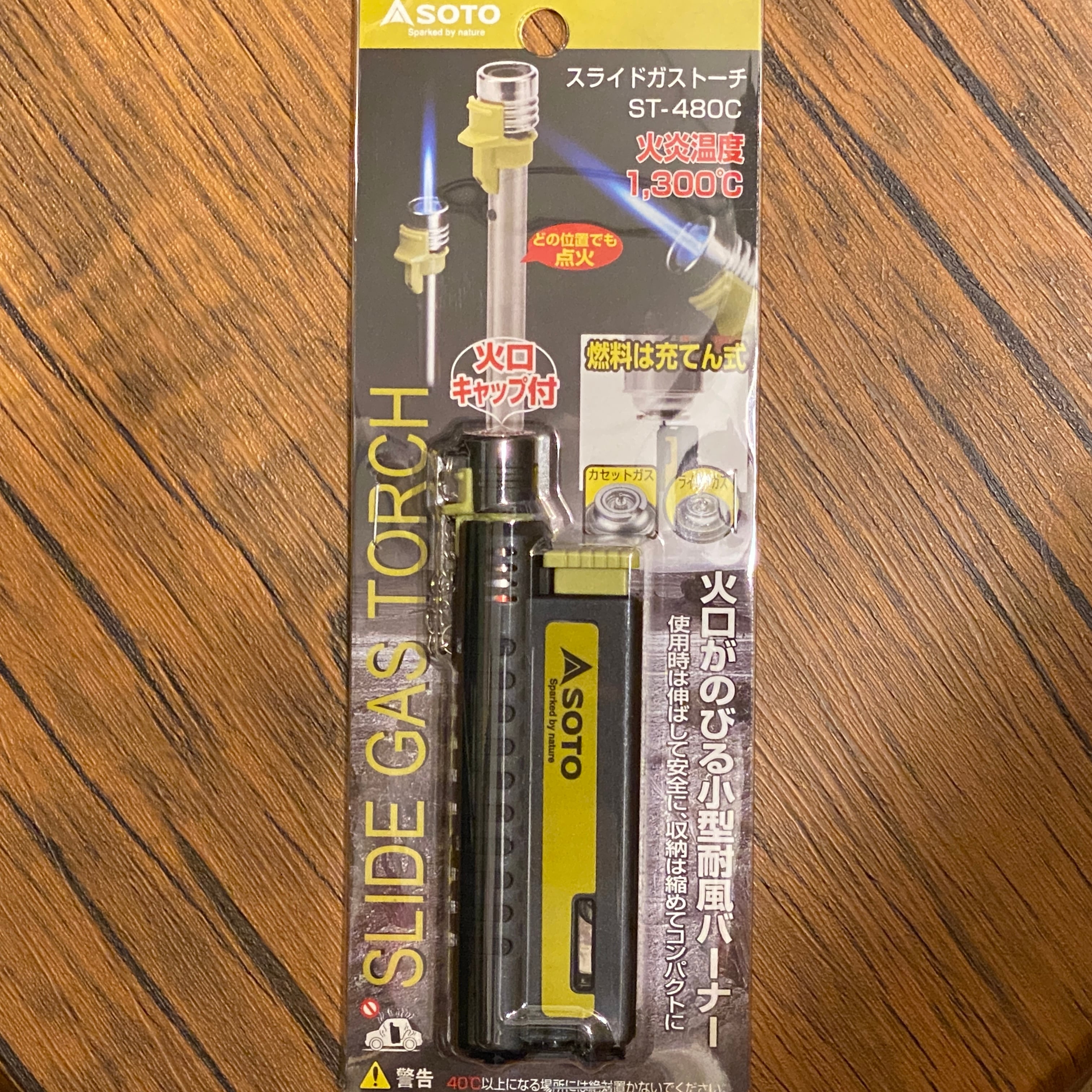 SOTO – MAXCAMP 公式通販サイト