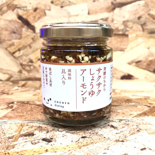 商品 – Page 4 – MAXCAMP 公式通販サイト