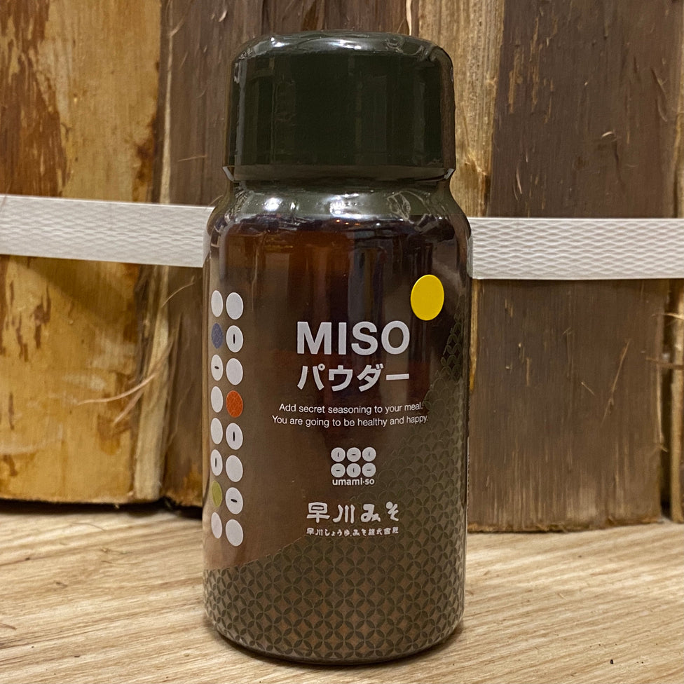 商品 – Page 3 – MAXCAMP 公式通販サイト